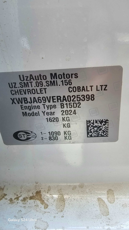 Chevrolet Кобольт сотилади!