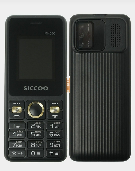 Siccoo MK 506 доступ к Интернету
