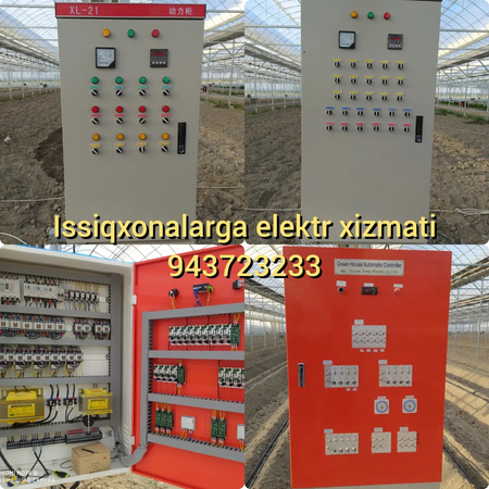 Elektrik xizmati