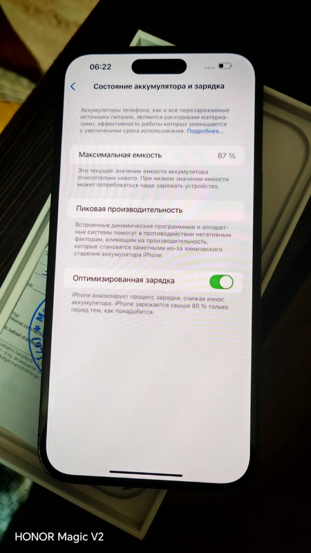 Apple IPhone 14 pro 128gb хорошее состояние