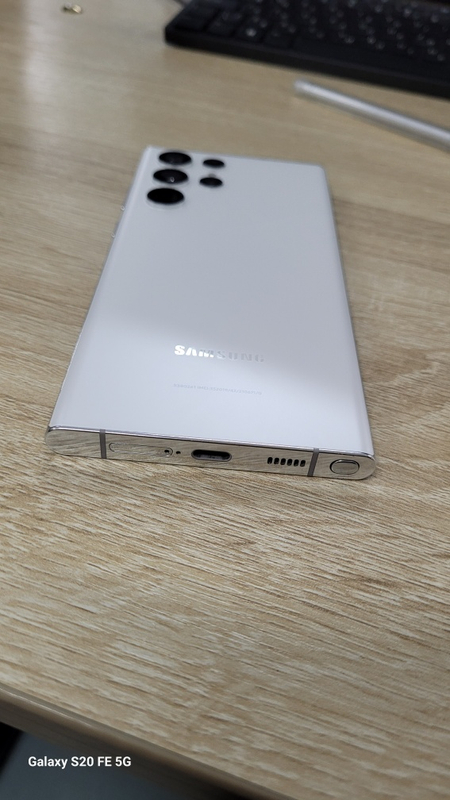 Samsung S22 Ultra 5G