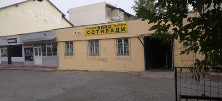 Бино иншоати Сотилади.