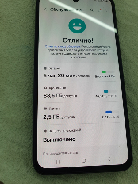 Samsung A34  5G   idyal