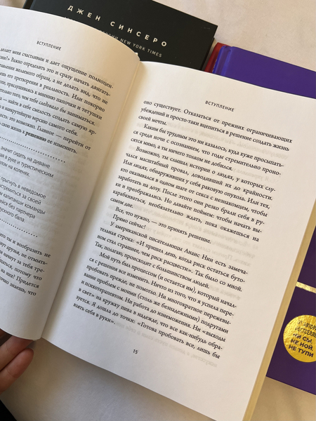 Продам книги НИ СЫ