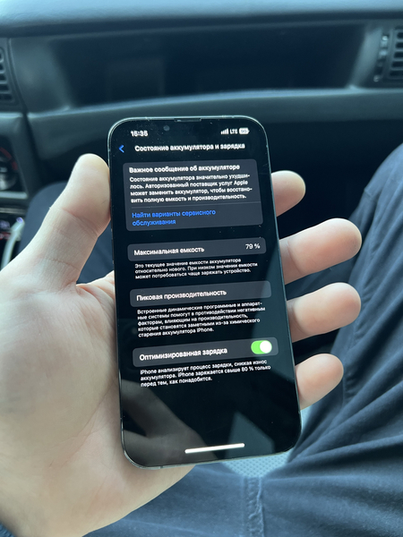 Iphone 13 pro 256gb LL/A
