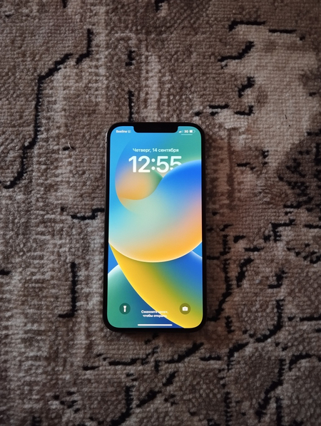 Iphone 12 pro max