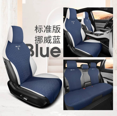 BYD Накидки для сидений