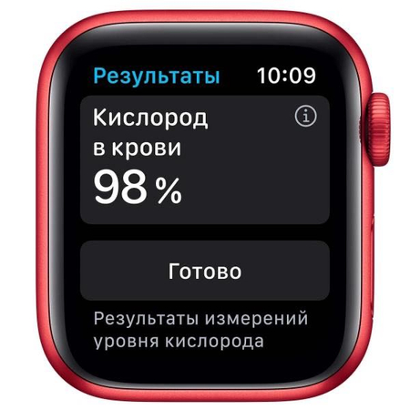 Apple Watch Series 6 GPS 40mm original