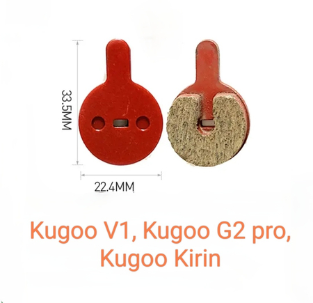 Тормозные колодки для Kugoo Kirin V1, Kugoo G2, Kugoo V1 pro  самокаты