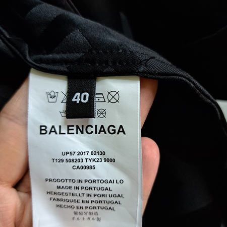 Брючный костюм Balenciaga