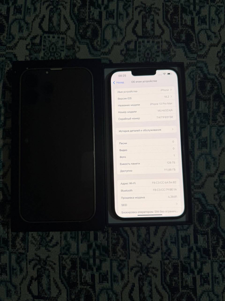 iphone 13 pro max satiladi