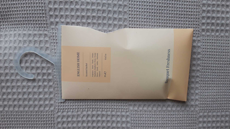 Hid tartuvchi osvijitel kiyim odejda english home atir parfume duhi