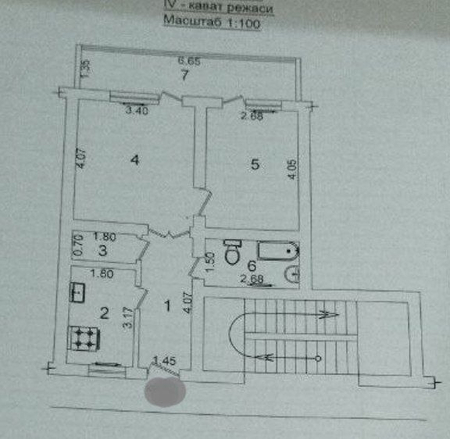 Рядом Метро. 50м2. ИПОТЕКУ можно