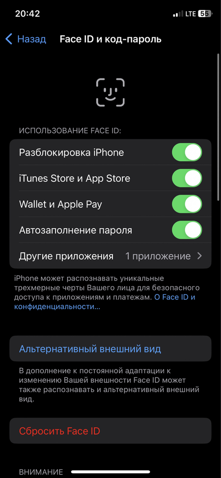 Iphone X Rangi Oq 64GB xotira