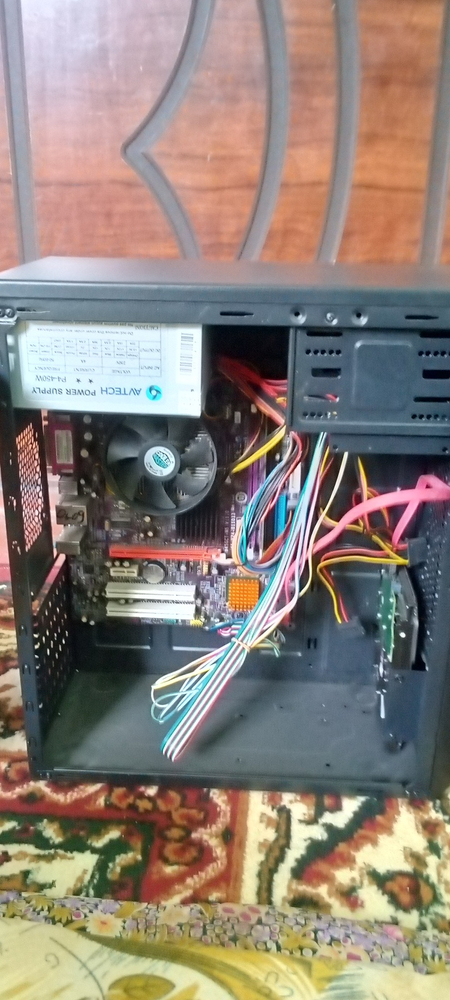 Avtech Kampyuterlar