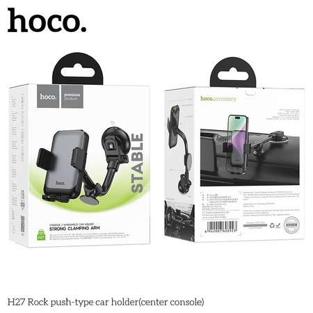 Автомобилный держател для телефона hoco h27