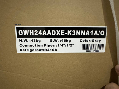 Продаётся наружный блок GREE 12,18,24