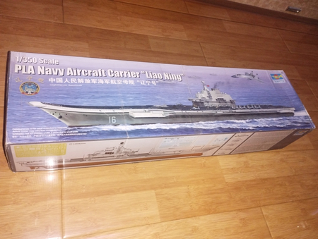 Авианосец сборная модель