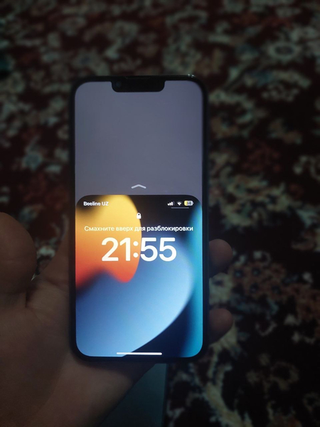 Iphone 13 pro za/a kar dok bor Insha Alloh ideal tel yomkost 88%
