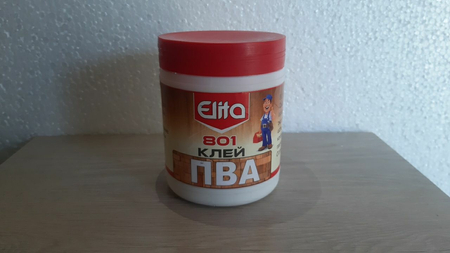 Emulsya arzon va sifatli