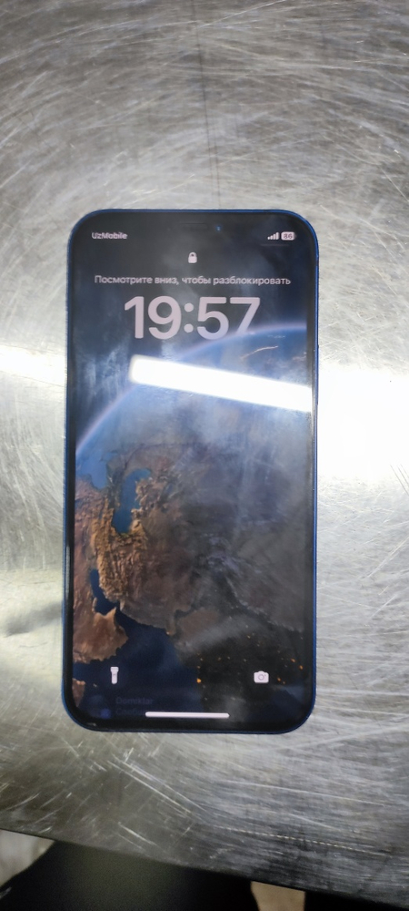 IPhone 12 garantiy