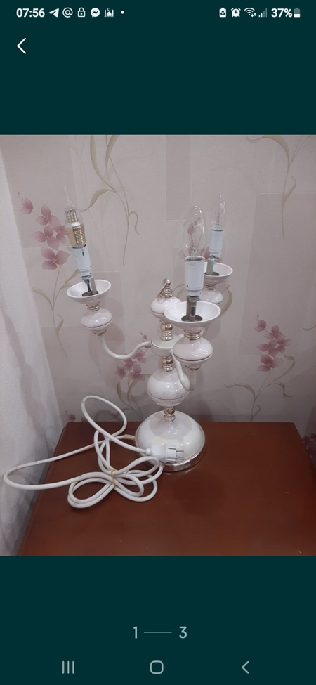 Продаются светильники,настольные лампы ,недорого
