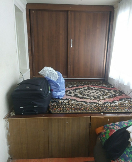 Ijara uy xazaykali