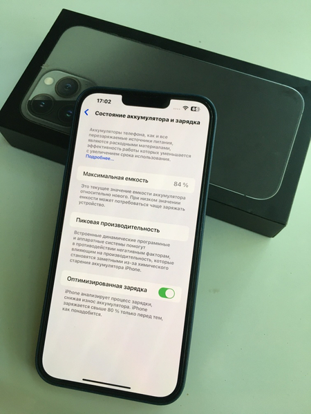 Iphone 13 pro max 256gb