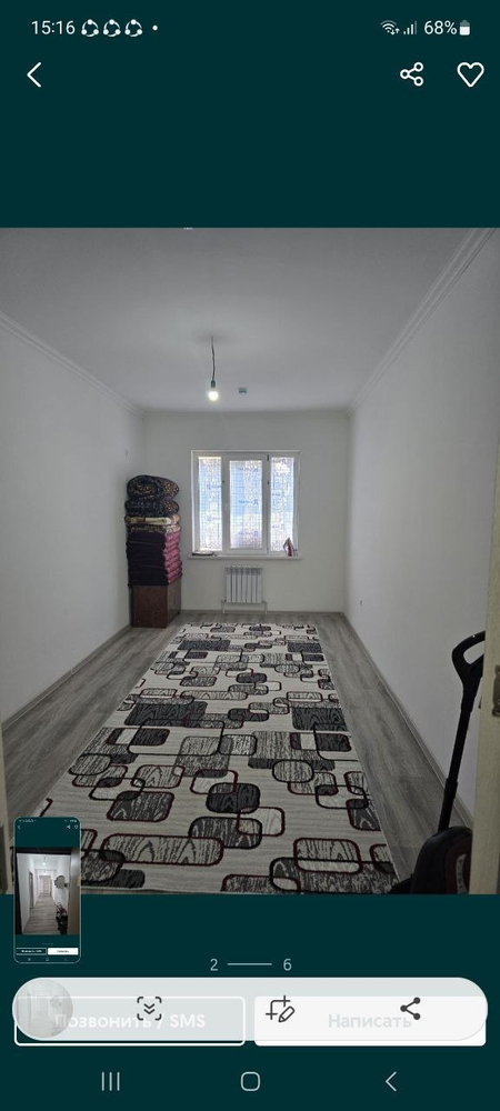 Sergili yengi darxonda yengi 3 xonali kivartira sotiladi