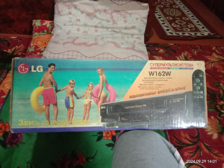 LG,  Видео магнитофон