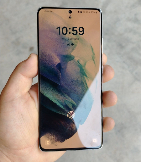 Galaxy S21 Ultra 5g