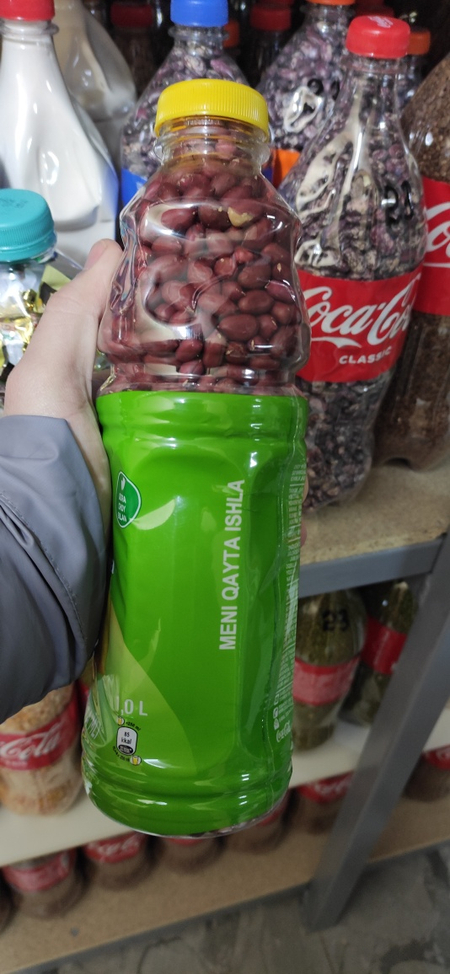 Вакумируем продукты и все подобное. Любые Крупы.