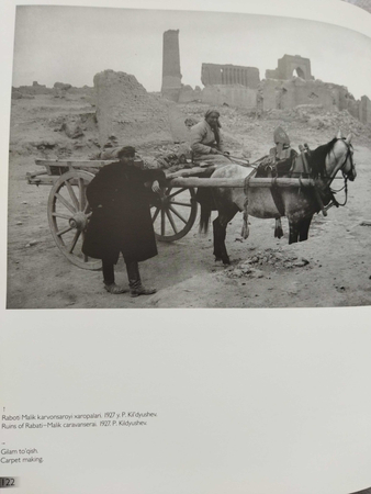 Узбекской фотографии 125 лет.