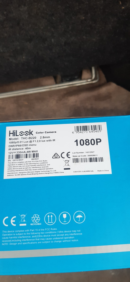 Камера наблюдения  Hilook