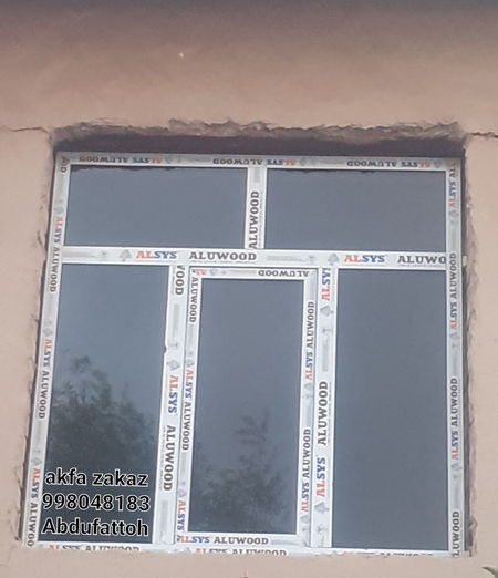 Akfa zakaz olamiz