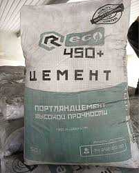 Цемент | Cement | sement | Бесплатная доставка | OP-118