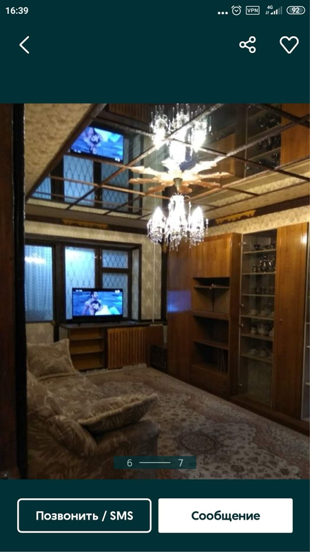 Чиланзар 13  Сдаю свою квартиру