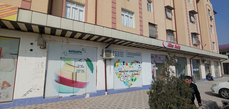 Помещение аренда