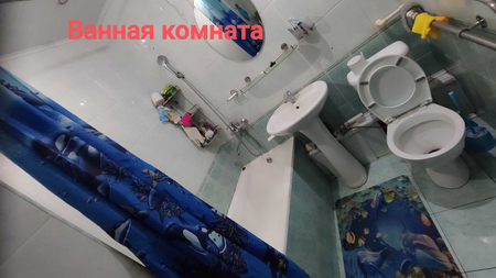 Продам 3-х комнатную квартиру. Каракамыш 1/1