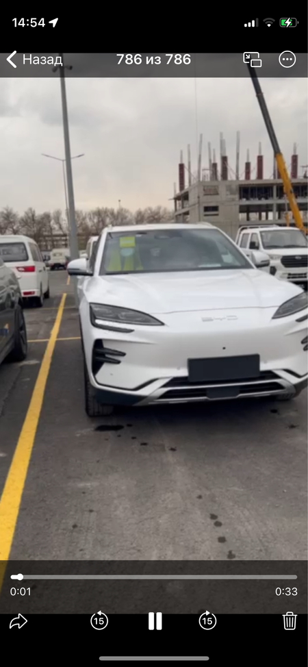 Byd champion honor 2024 белый цвет. 605 км. 31500