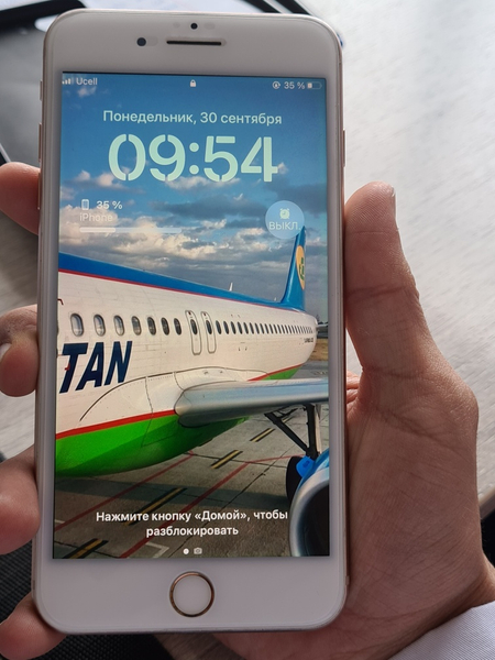 Iphone 8 puls ideal