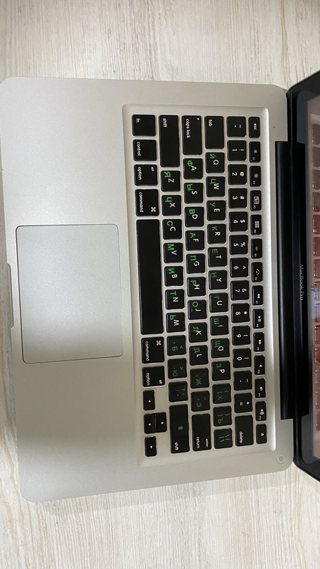 MacBook Pro 13-inch 8/128