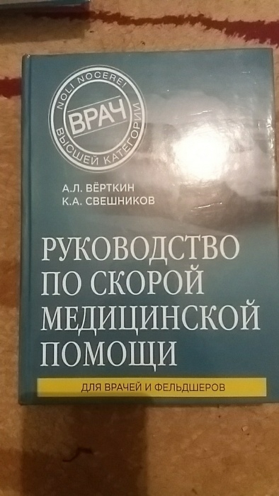 Tipografiya xizmati o‘quv markazlari va talabalar uchun
