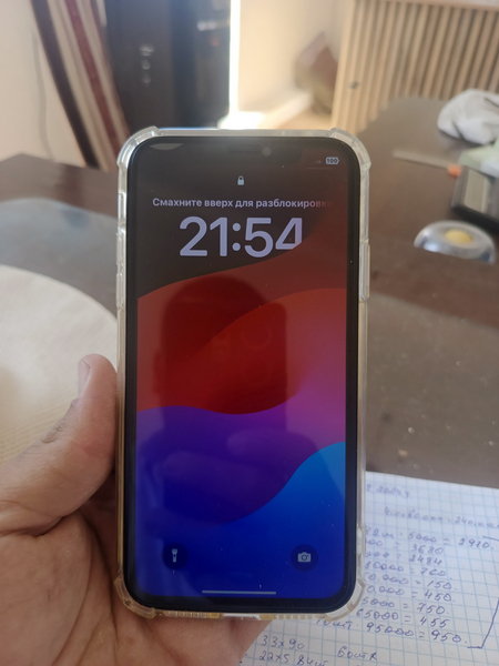 iPhone 11 pamyat 128gb korobka dokument bor