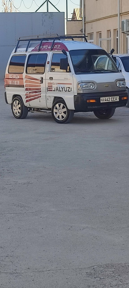 Дамас сотилади