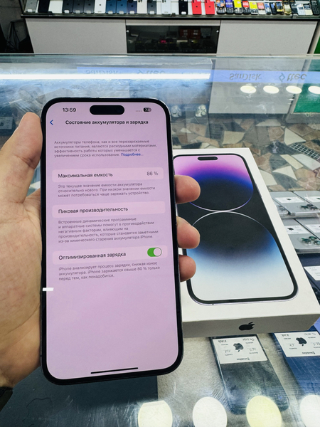 iPhone 14 Pro Max 128 gb purple