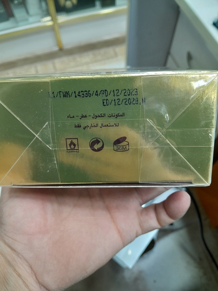 Dubay atr erkaklar uchun Tom Ford pour homme Edp 100ml