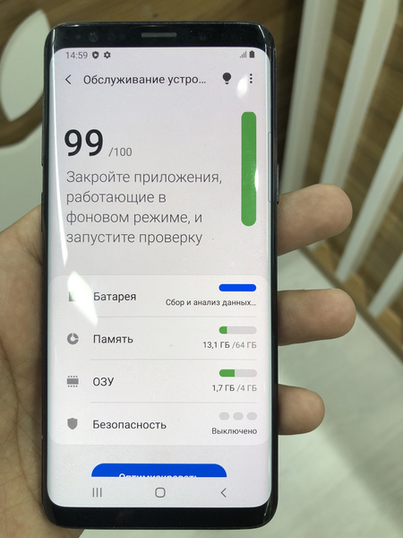Galaxy samsung S9