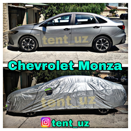 Качественный тент чехол для Chevrolet Monza с доставкой!