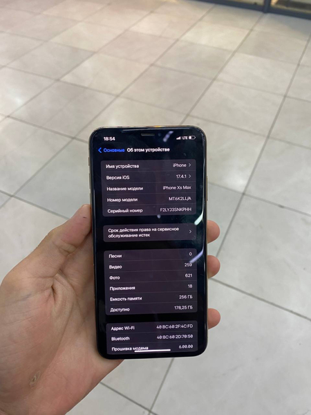 Iphone xs max 256